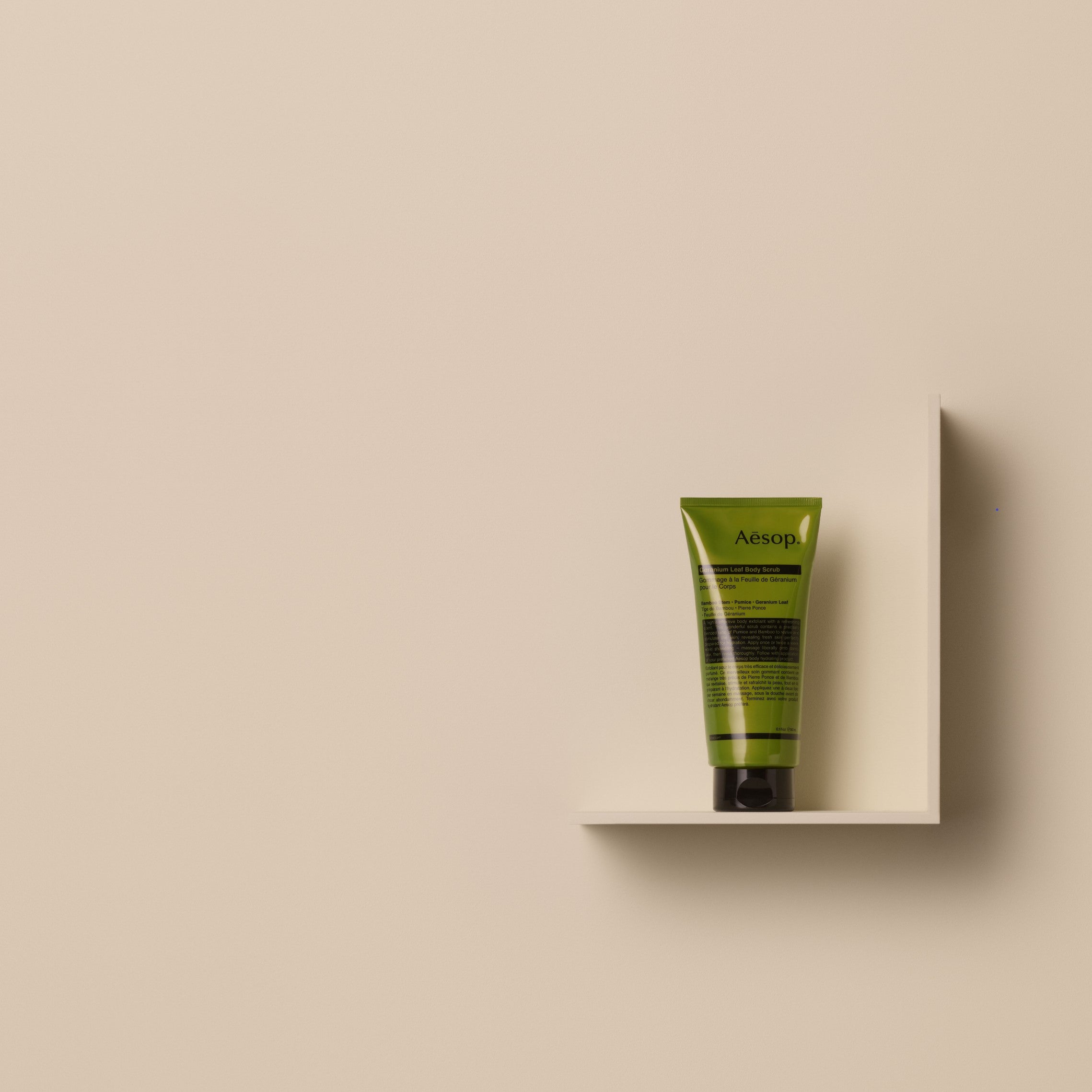 Aesop Geranium Leaf Body Scrub – Le Club